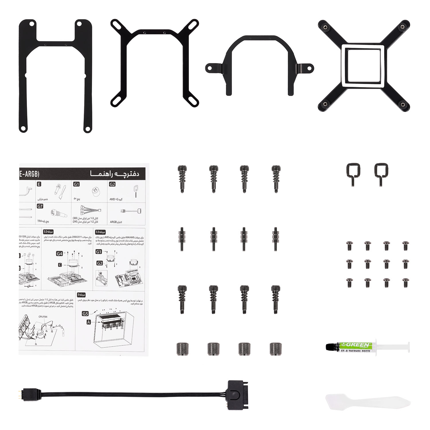 خنک کننده گرینGLACIER 240 ECO-ARGB - فروشگاه کامپیران | compiran
